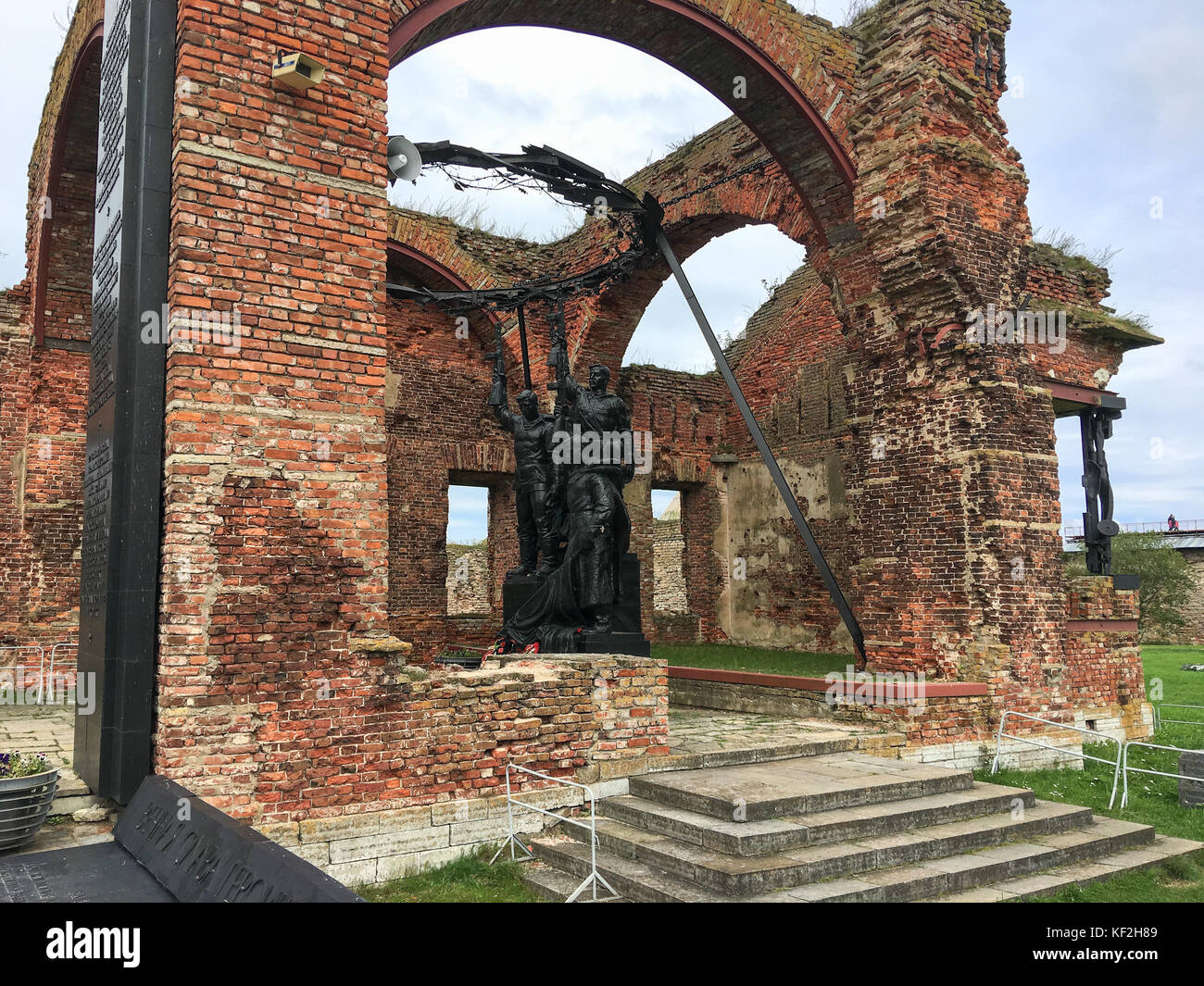 SHLISSELBURG, RUSSIA, CIRCA SEP, 2017: The remains of a church inside ...