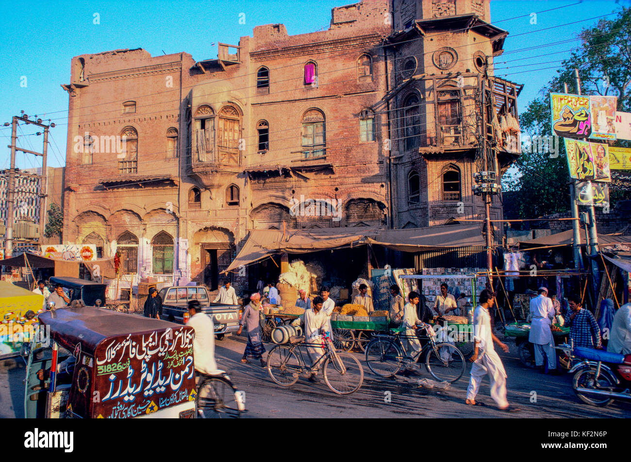 Multan hi-res stock photography and images - Alamy