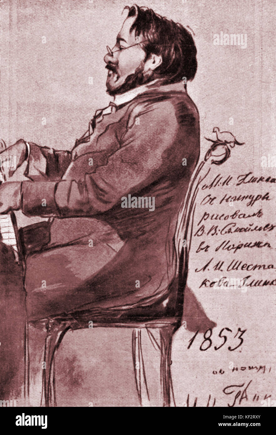 GLINKA, Mikhail - portrait, 1853. Russian composer, 1804-1857. Etching ...