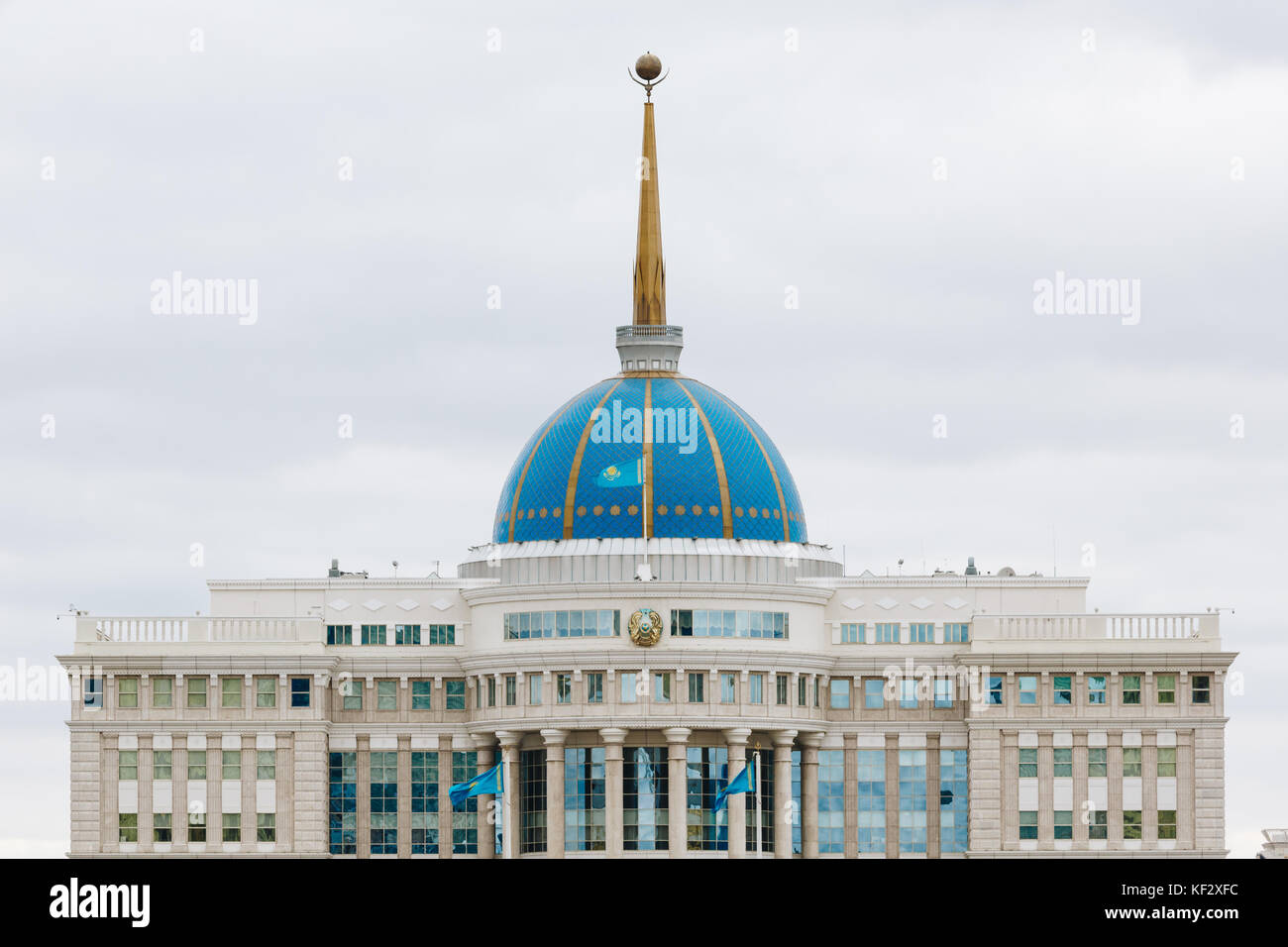 ASTANA, KAZAKHSTAN - SEPTEMBER 13, 2017: Presidential Palace Akorda in ...