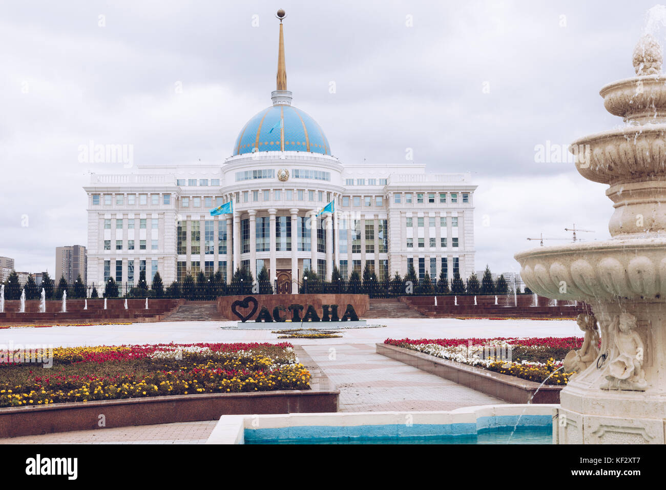 Akorda presidential palace hi-res stock photography and images - Alamy
