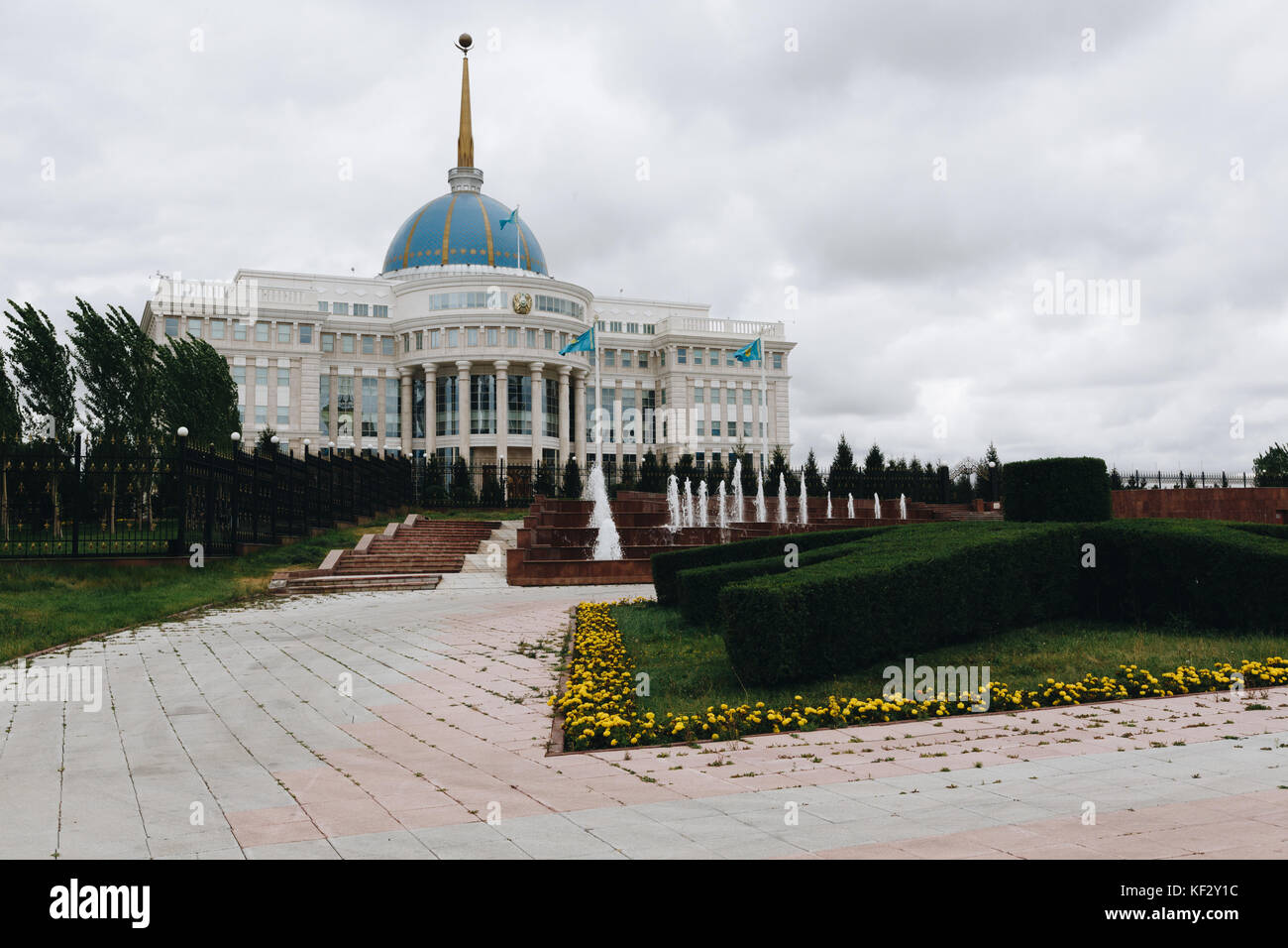 Akorda presidential palace hi-res stock photography and images - Alamy
