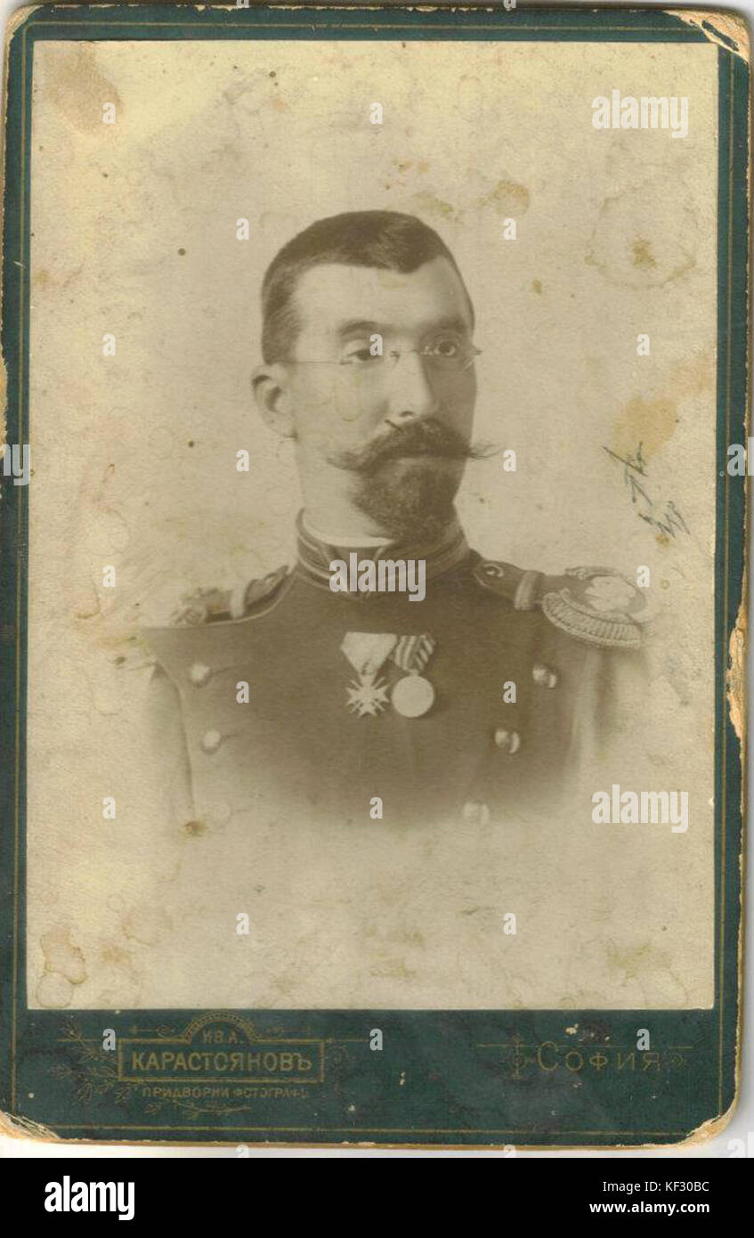 Davidov hi-res stock photography and images - Alamy