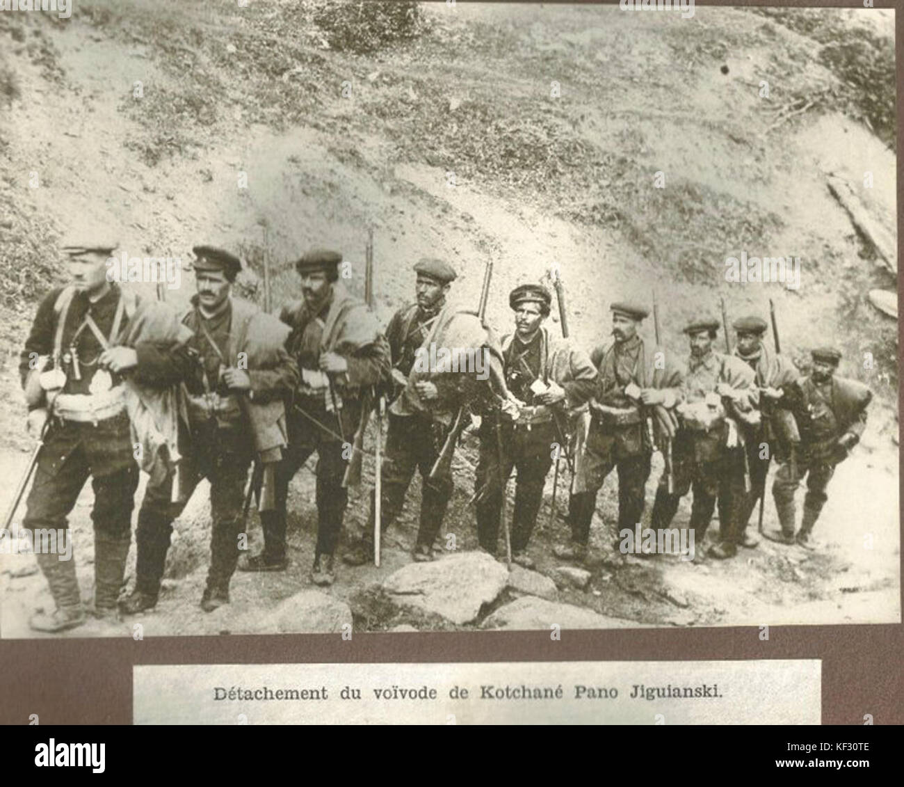 Pano Zhigyanski IMRO cheta Stock Photo - Alamy