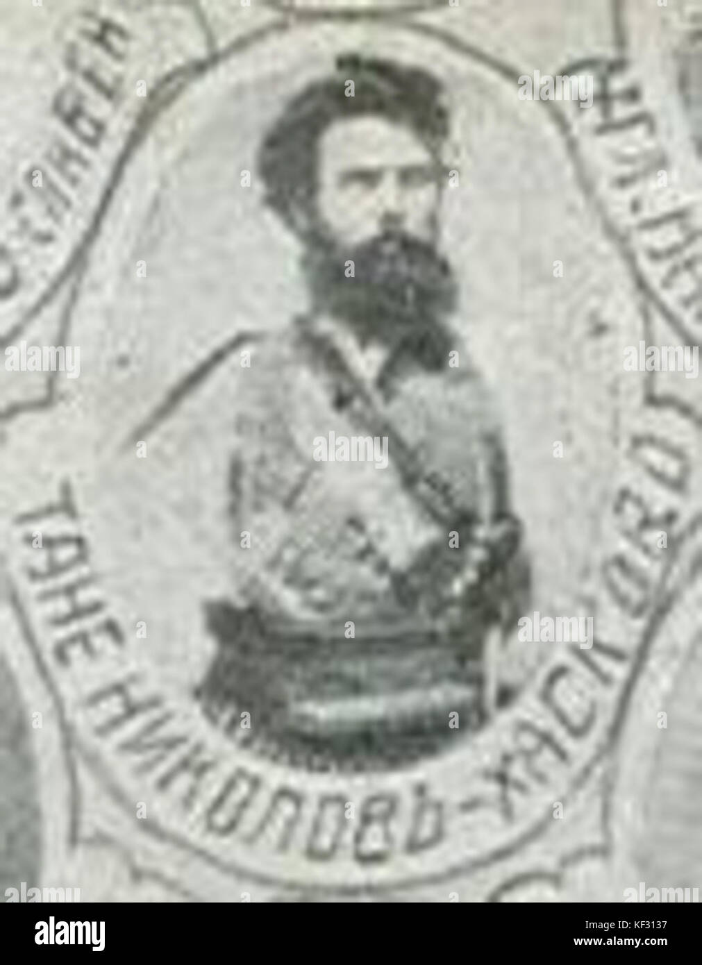 A photograph of Tane Nikolov, a figure related to Haskovo and the IMARO ...