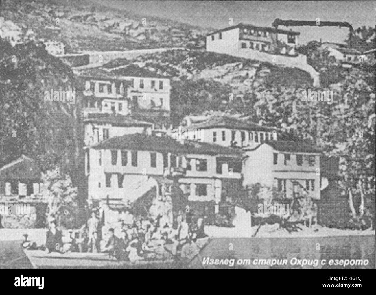 Ohrid lake view Black and White Stock Photos & Images - Alamy