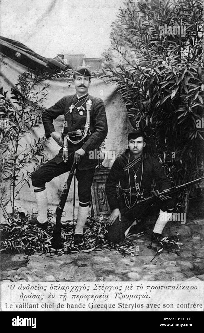 Stergios hi-res stock photography and images - Alamy