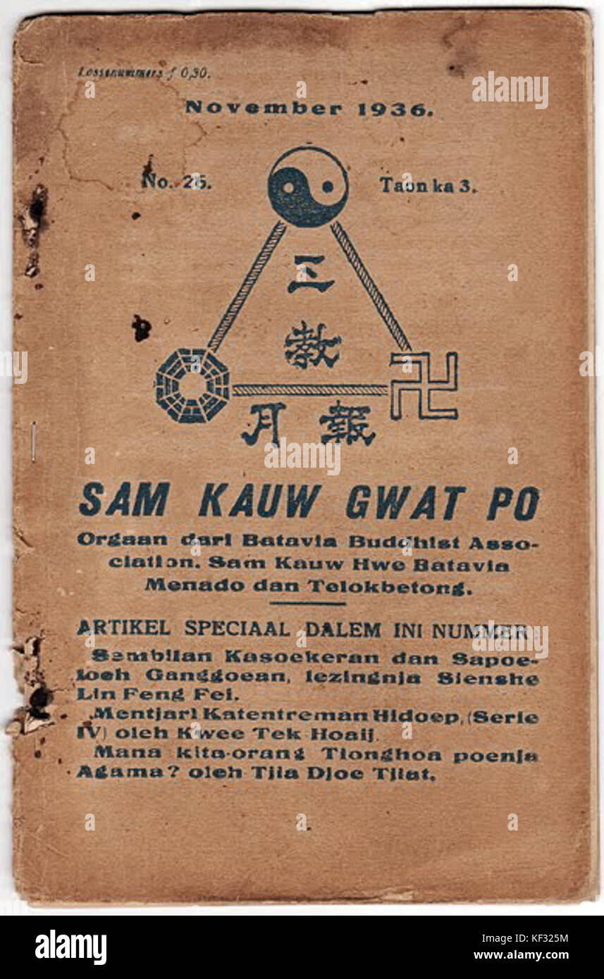 Sam kauw gwat po cover Stock Photo - Alamy