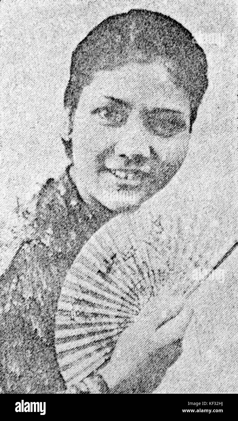 Roekiah Pertjatoeran Doenia Jul 1941 p27 Stock Photo - Alamy
