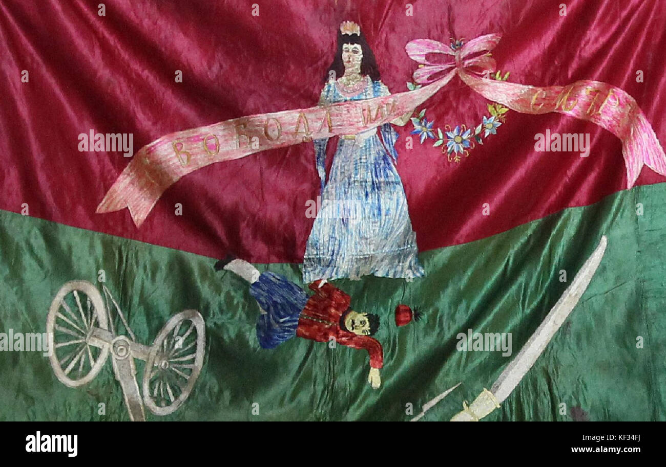 Zname hi-res stock photography and images - Alamy