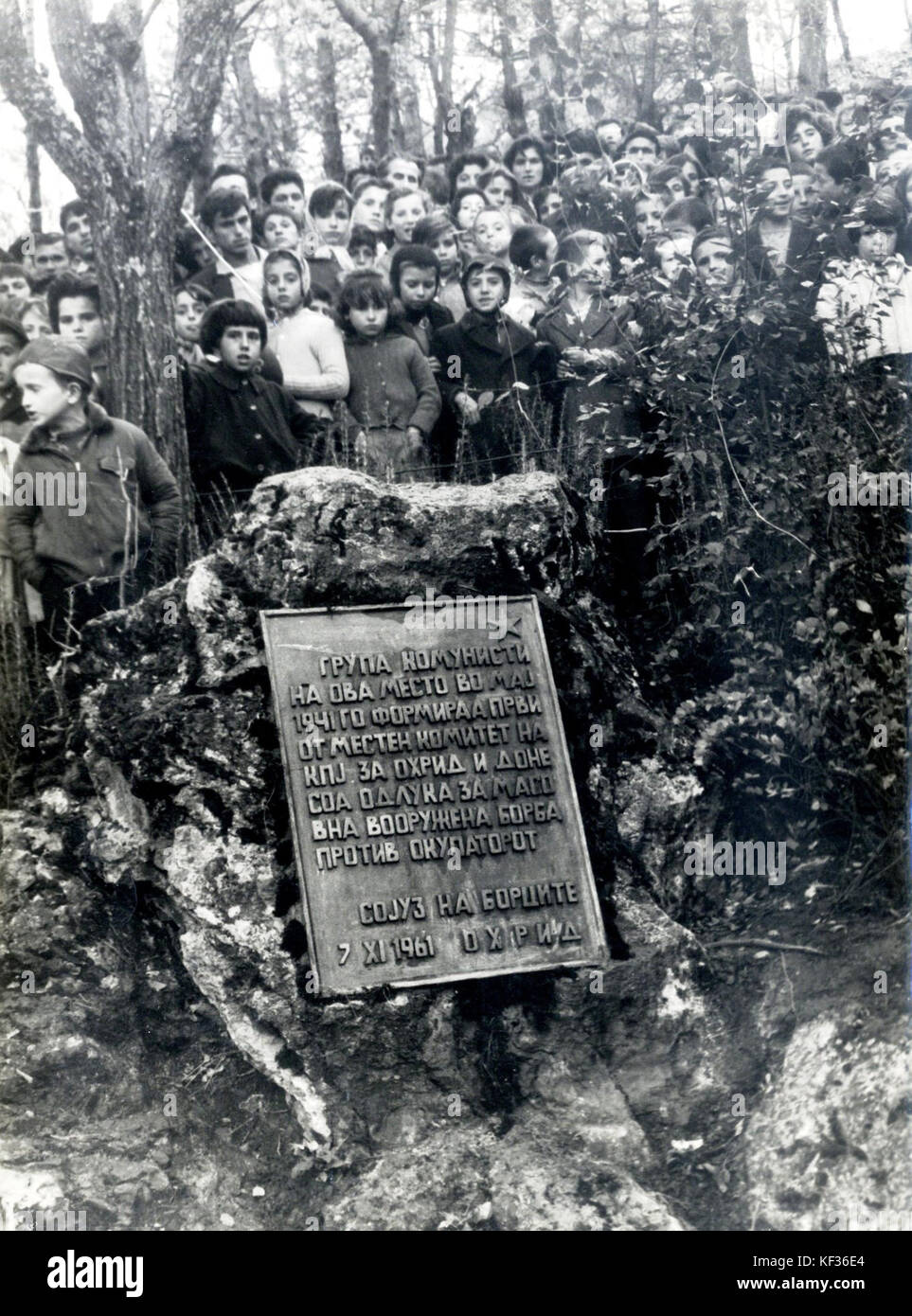 Spomen hi-res stock photography and images - Alamy