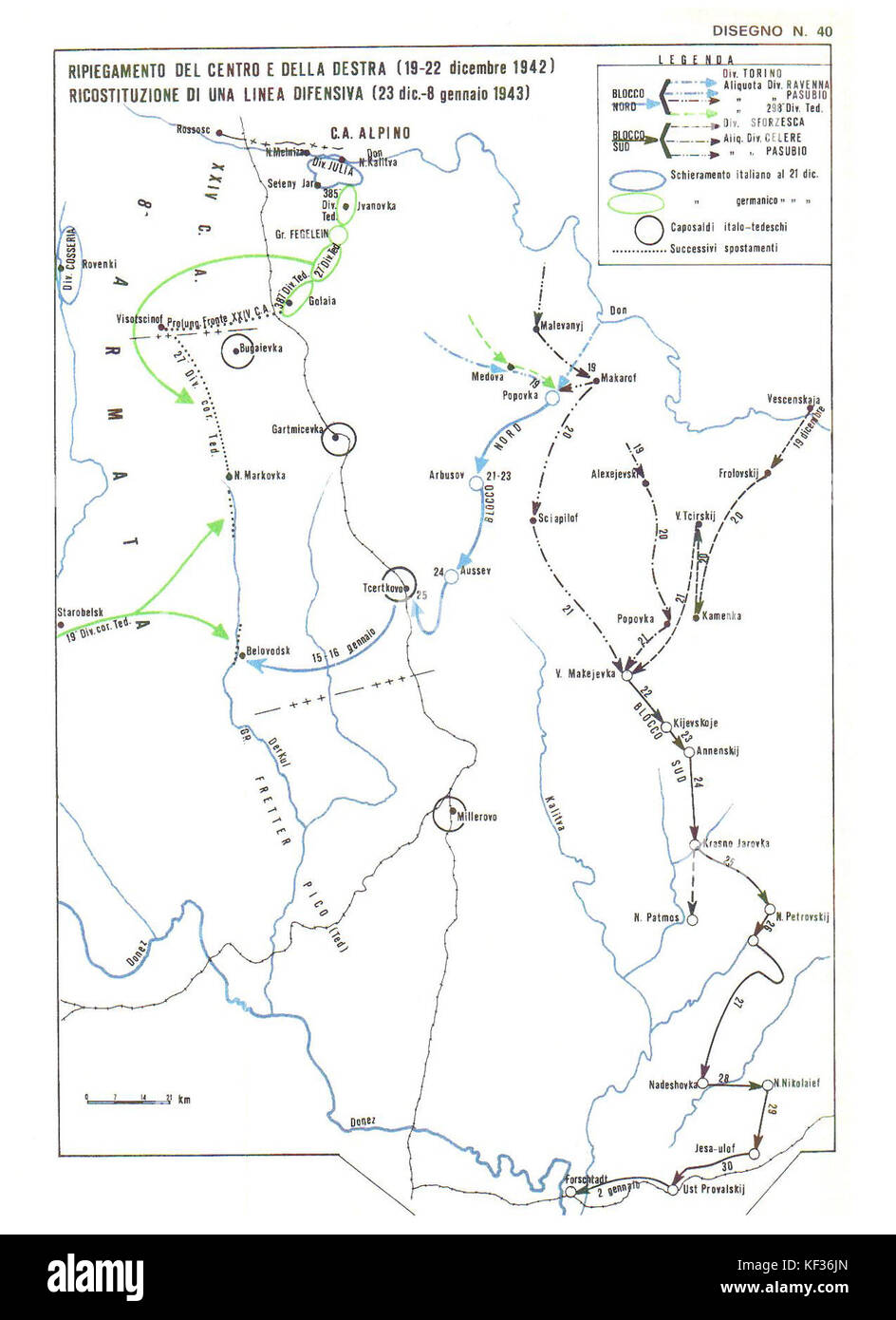 This image features 'Ritirata italiana Piccolo Saturno,' which could ...