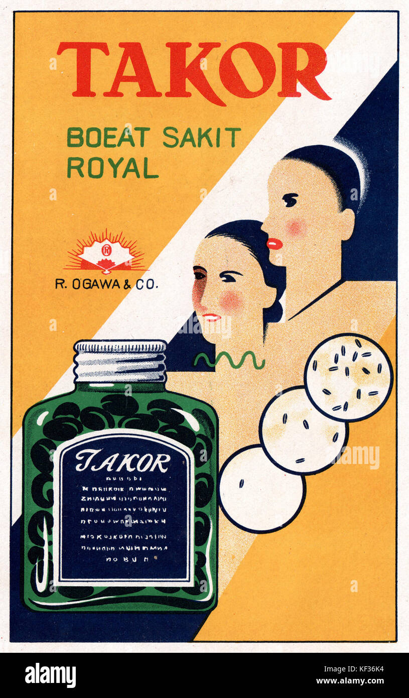 Takor advertisement, Moestika 1940, p128 Stock Photo - Alamy