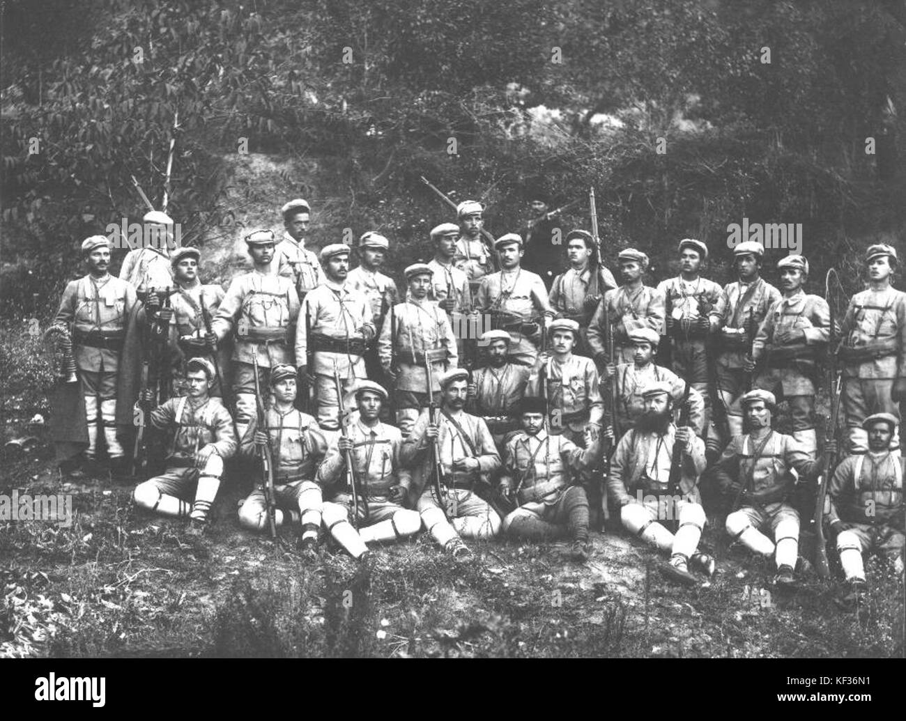 Cheta Black and White Stock Photos & Images - Alamy