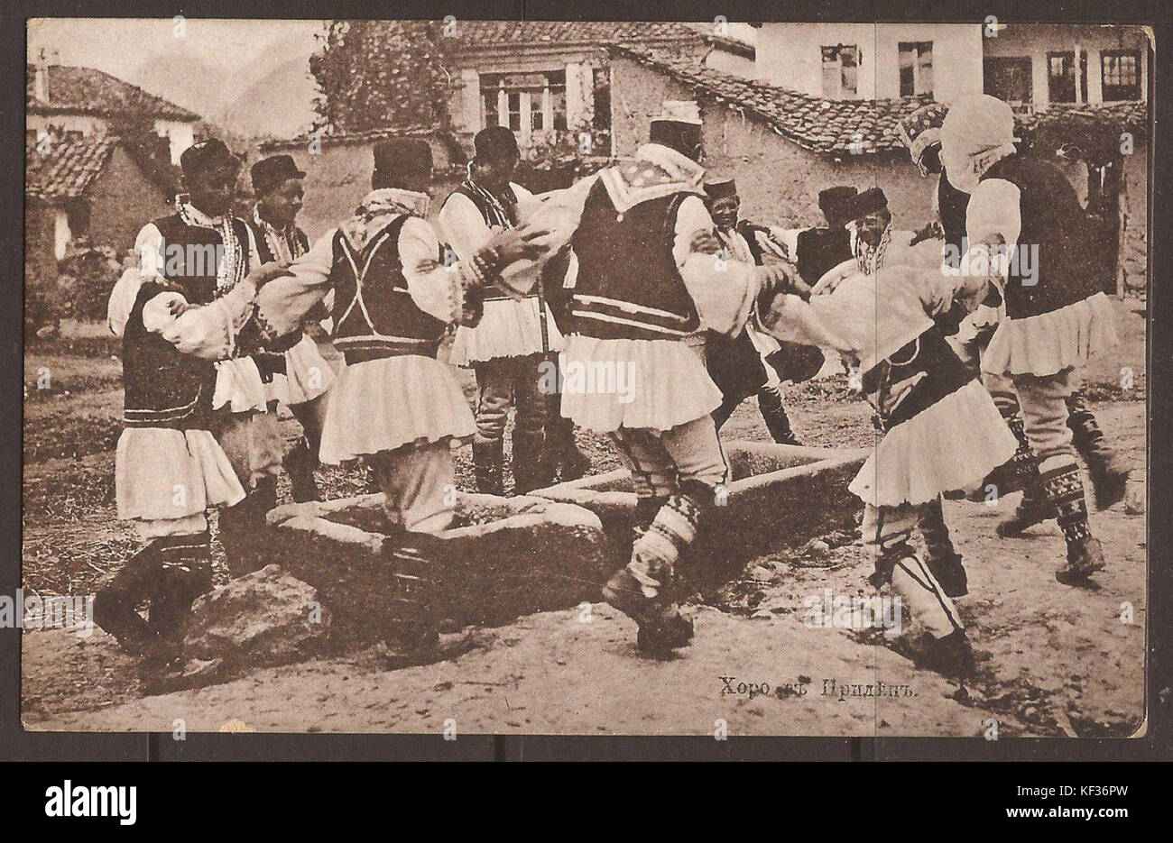 'Prilepsko oro' refers to a traditional folk dance performed by the ...