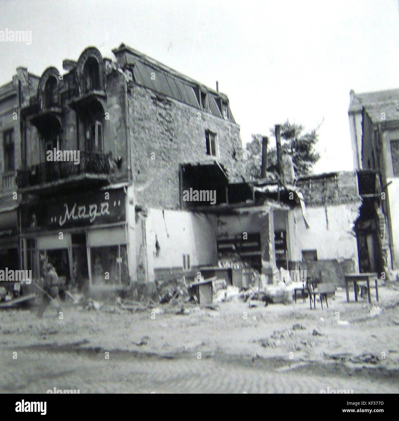 Ulica Marsal Tito Stock Photo - Alamy