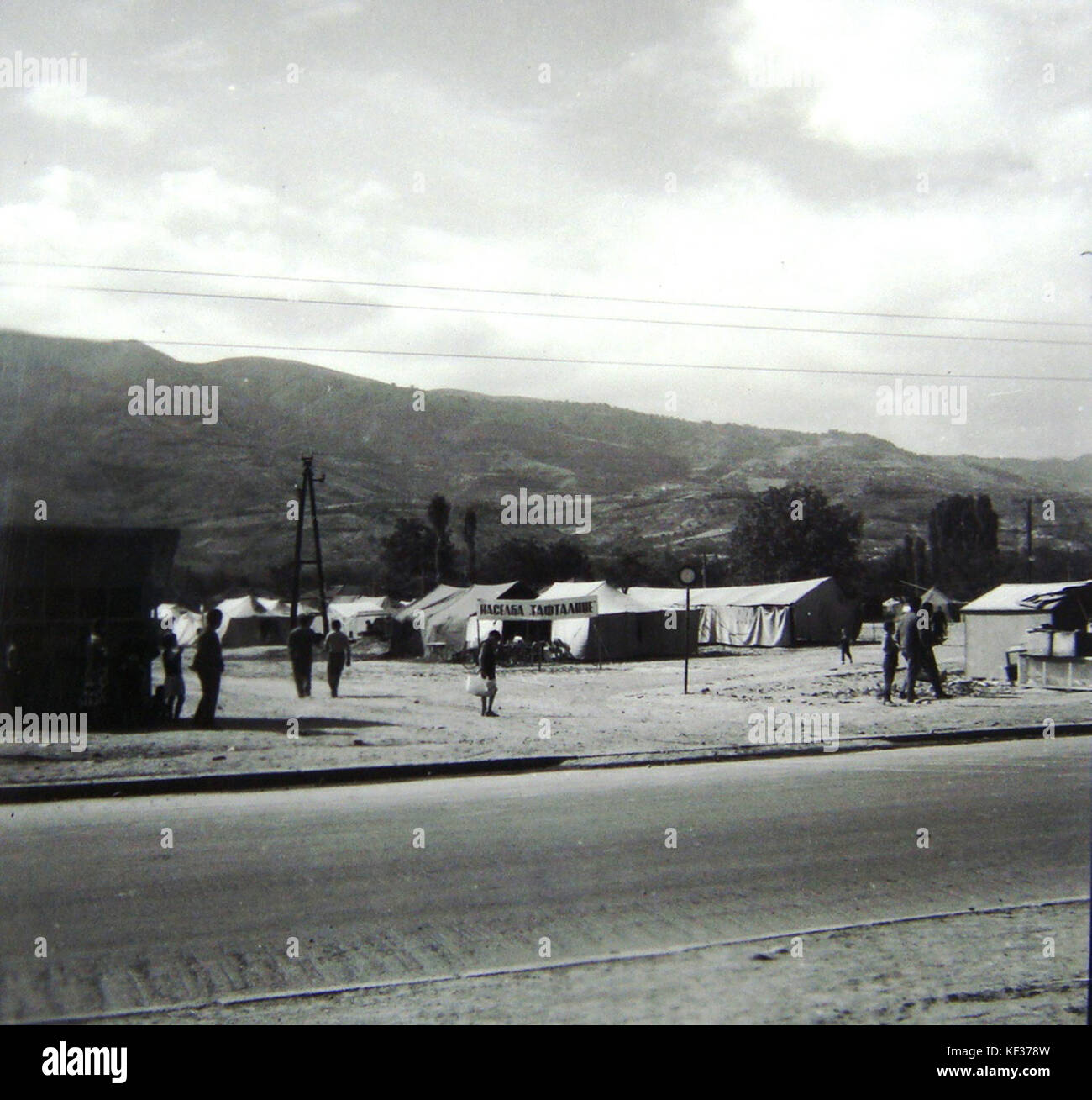 Satori hi-res stock photography and images - Alamy