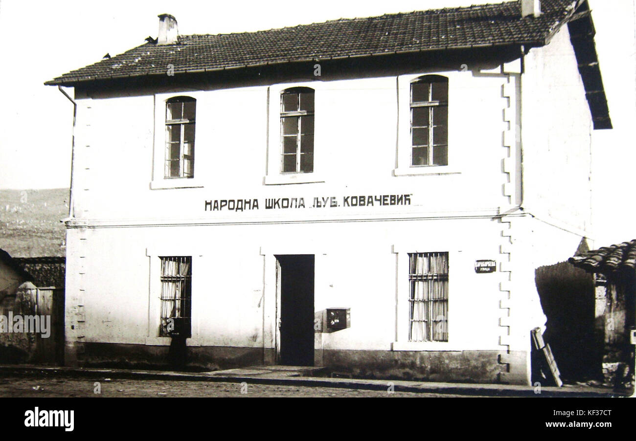 Kovacevic hi-res stock photography and images - Alamy