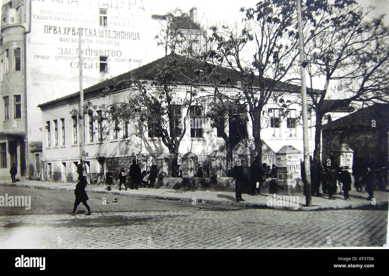 Skopje cultural heritage hi-res stock photography and images - Alamy