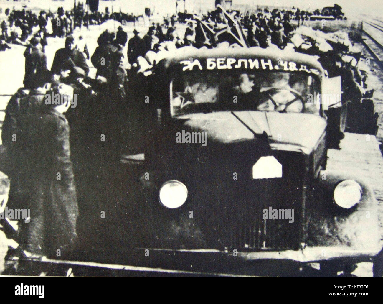 Korpus hi-res stock photography and images - Alamy