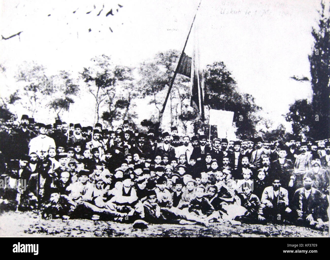 Proslava hi-res stock photography and images - Alamy