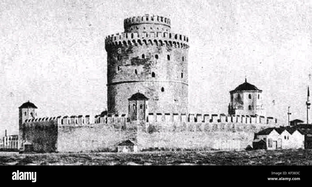 White tower 1912 Stock Photo - Alamy