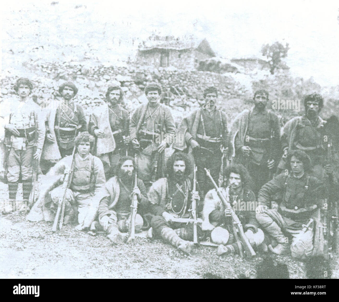 Petar Hristo Germancheto cheta Stock Photo - Alamy