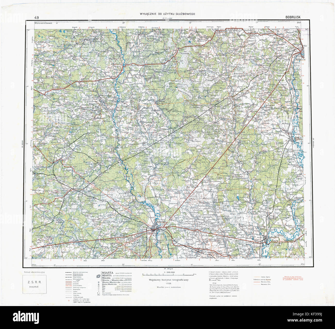 WIG Mapa Operacyjna Polski 49 Bobrujsk 1934 Stock Photo - Alamy