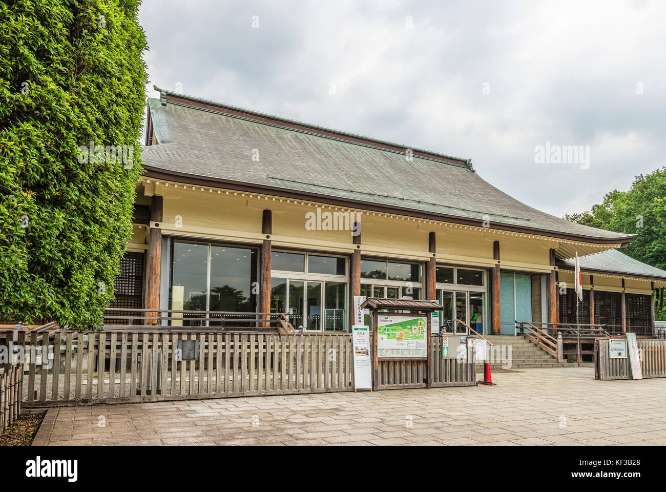 Visitor Center and former "Kokaden" Palace at Edo Tokyo Open Air ...