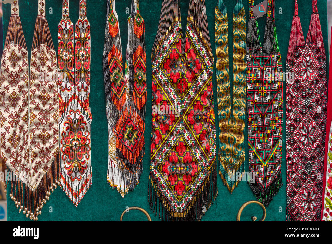 Traditional colourful Ukrainian patterns Stock Photo - Alamy