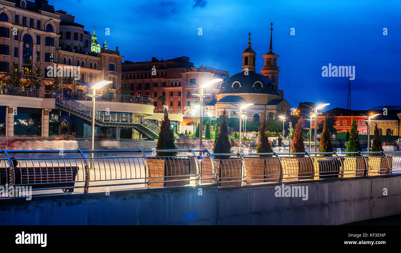 Kiev or Kiyv, Ukraine: night view of the city center Stock Photo - Alamy