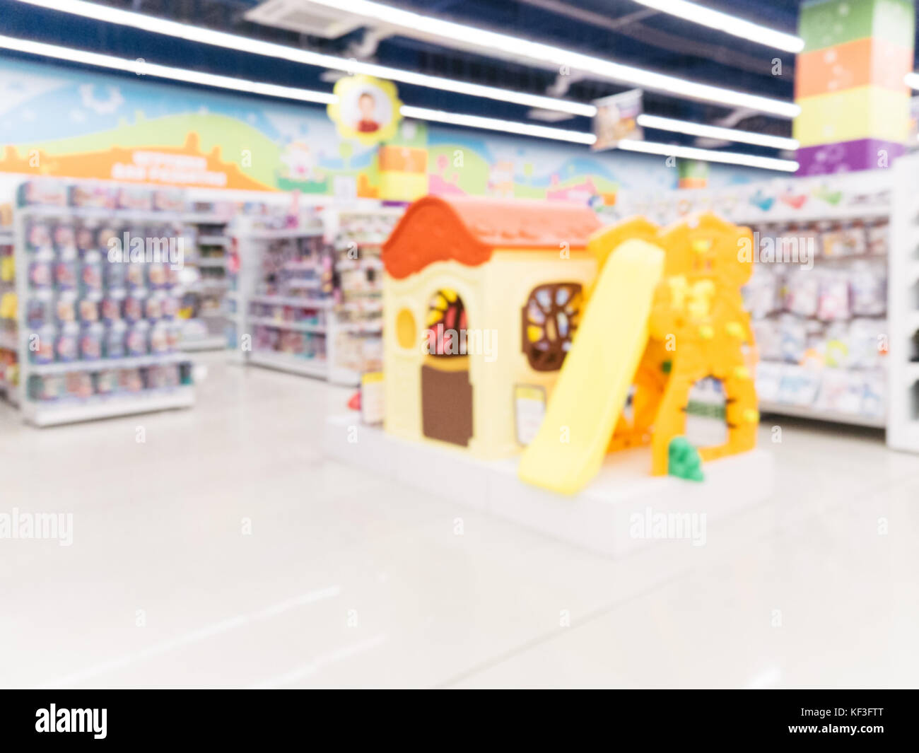 Blurred of kids toy store background Stock Photo - Alamy