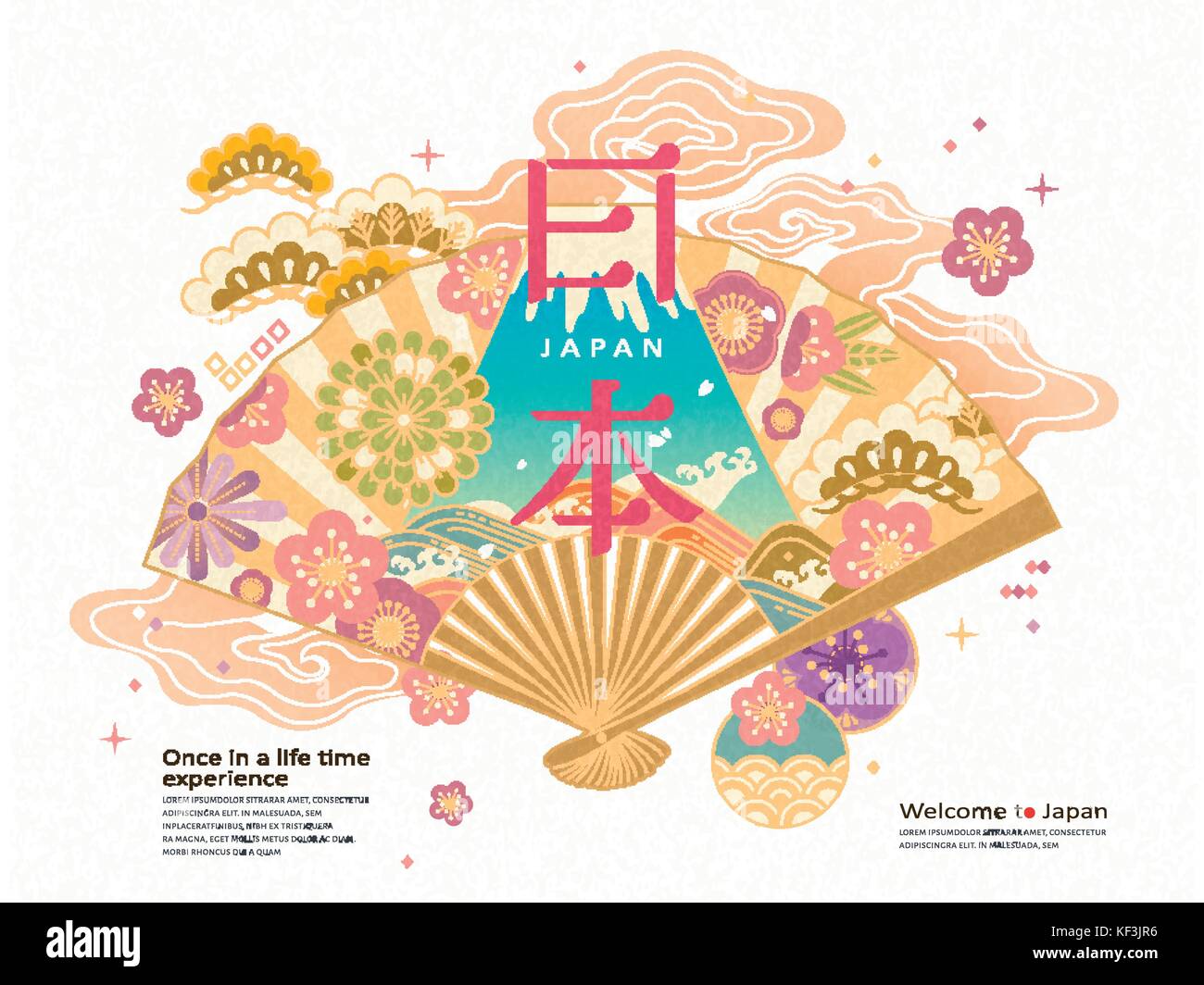 Grace my guide Stock Vector Images - Alamy