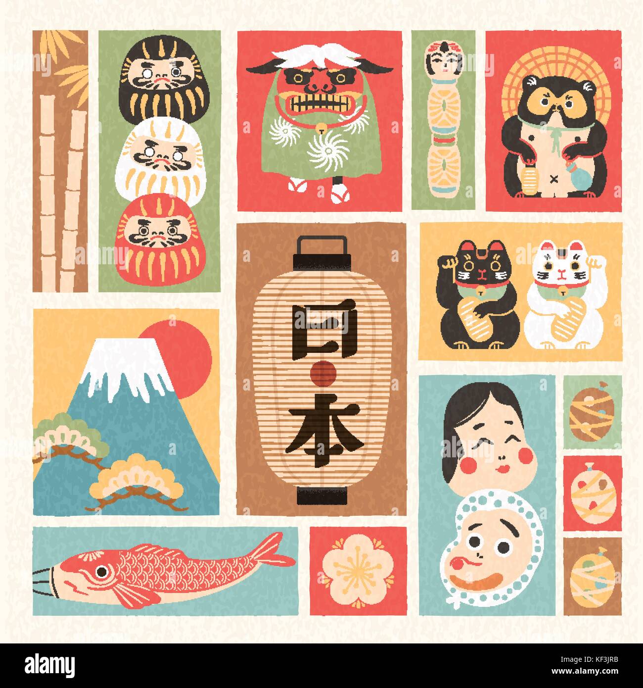 Japanese Culture Symbols