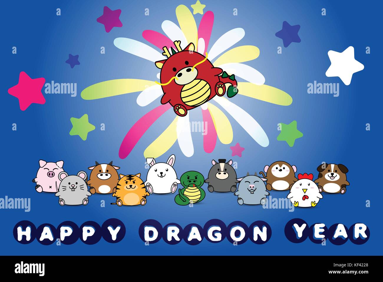 Happy new year for Dragon year of animal symbol Chinese zodiac ...