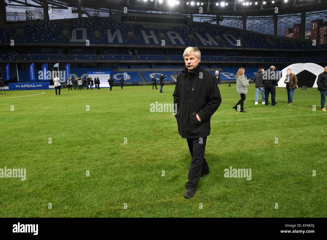 October 22, 2017. - Russia, Moscow. - A new football field of VTB Arena ...