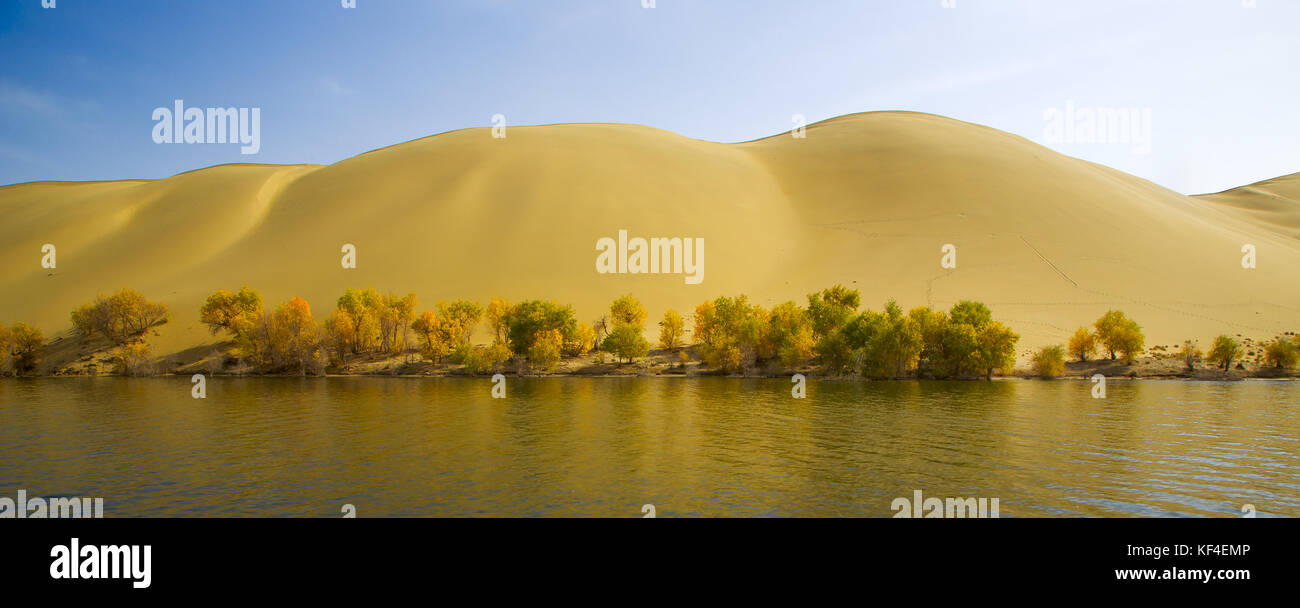 Desert highway of Sinkiang,China Stock Photo - Alamy