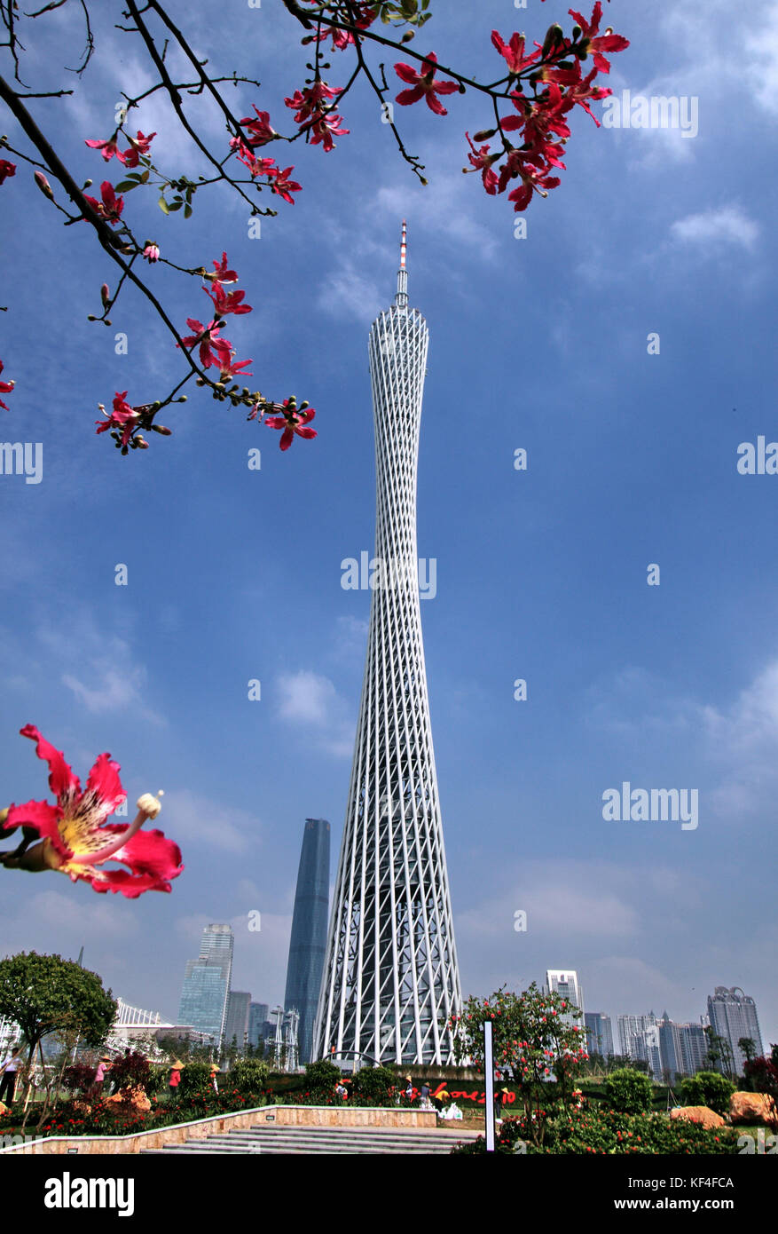 Architecture exterior tv tower west tower hi-res stock photography and ...
