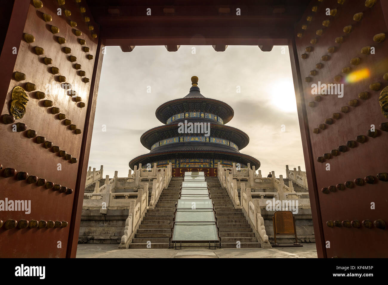 asia cina Beijing pearl of the east travel trip television tower big ...