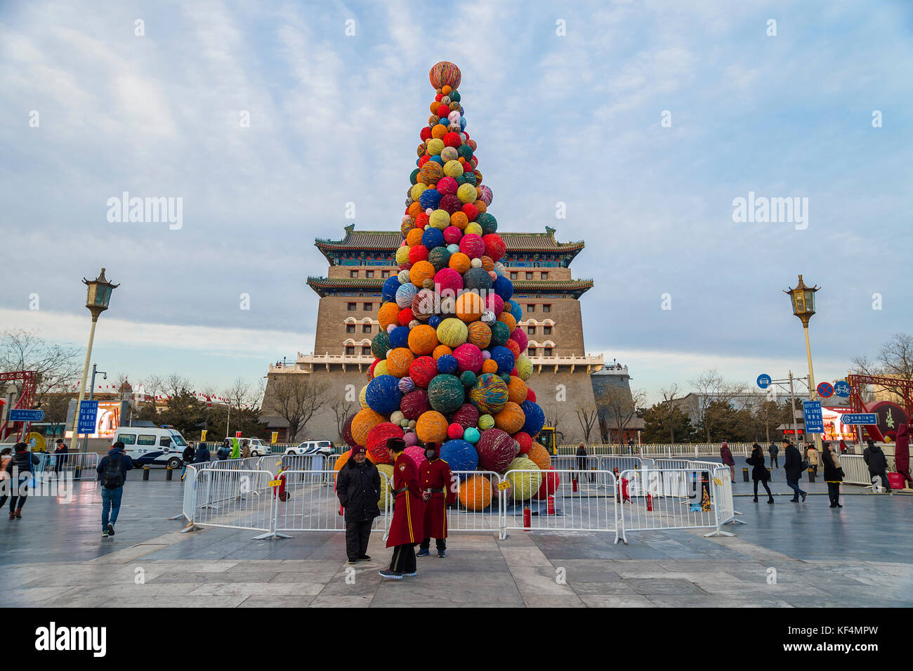 asia cina Beijing pearl of the east travel trip television tower big ...