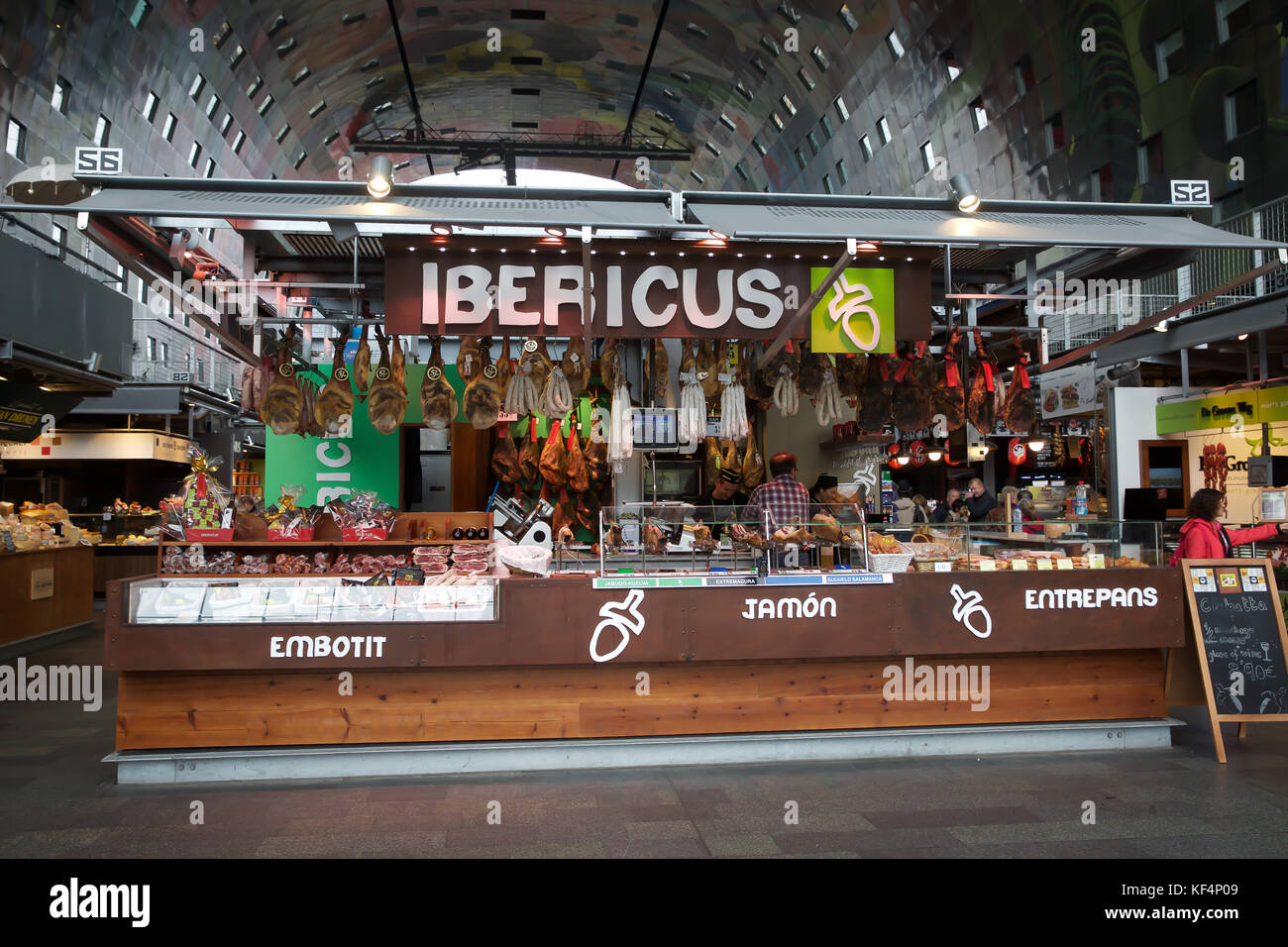 Hams hall hi-res stock photography and images - Alamy