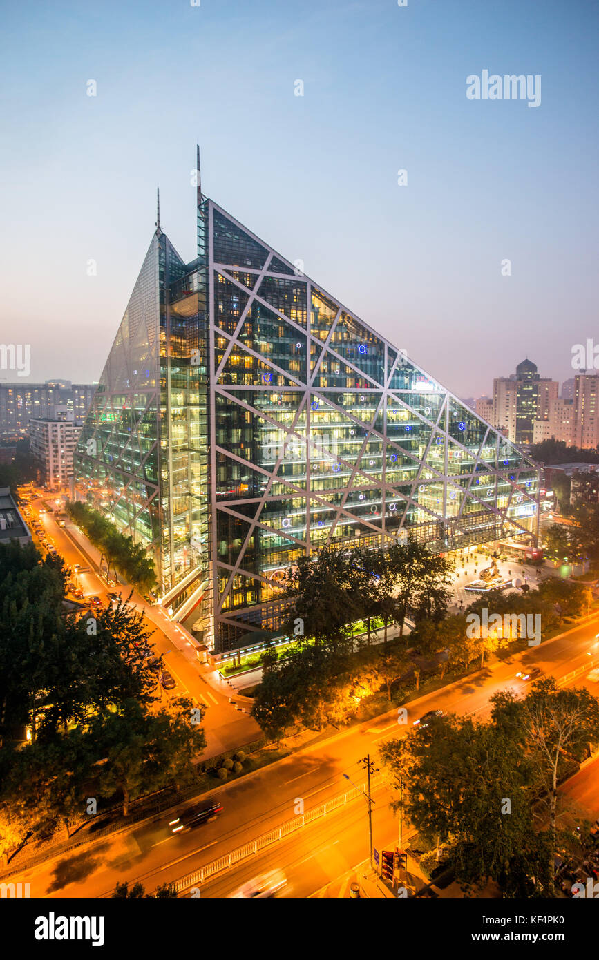 Parkview green shopping mall beijing hi-res stock photography and ...