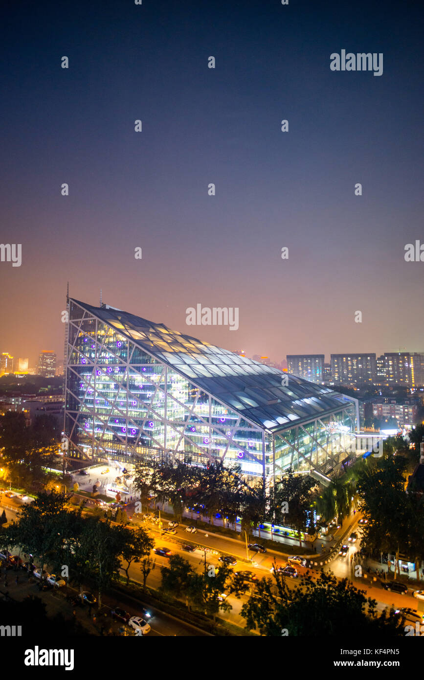 Parkview green shopping mall beijing hi-res stock photography and ...