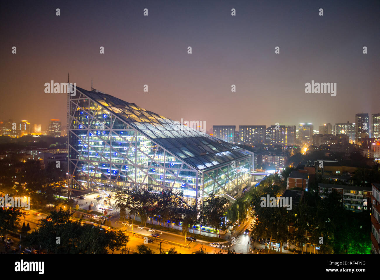 Parkview green shopping mall beijing hi-res stock photography and ...