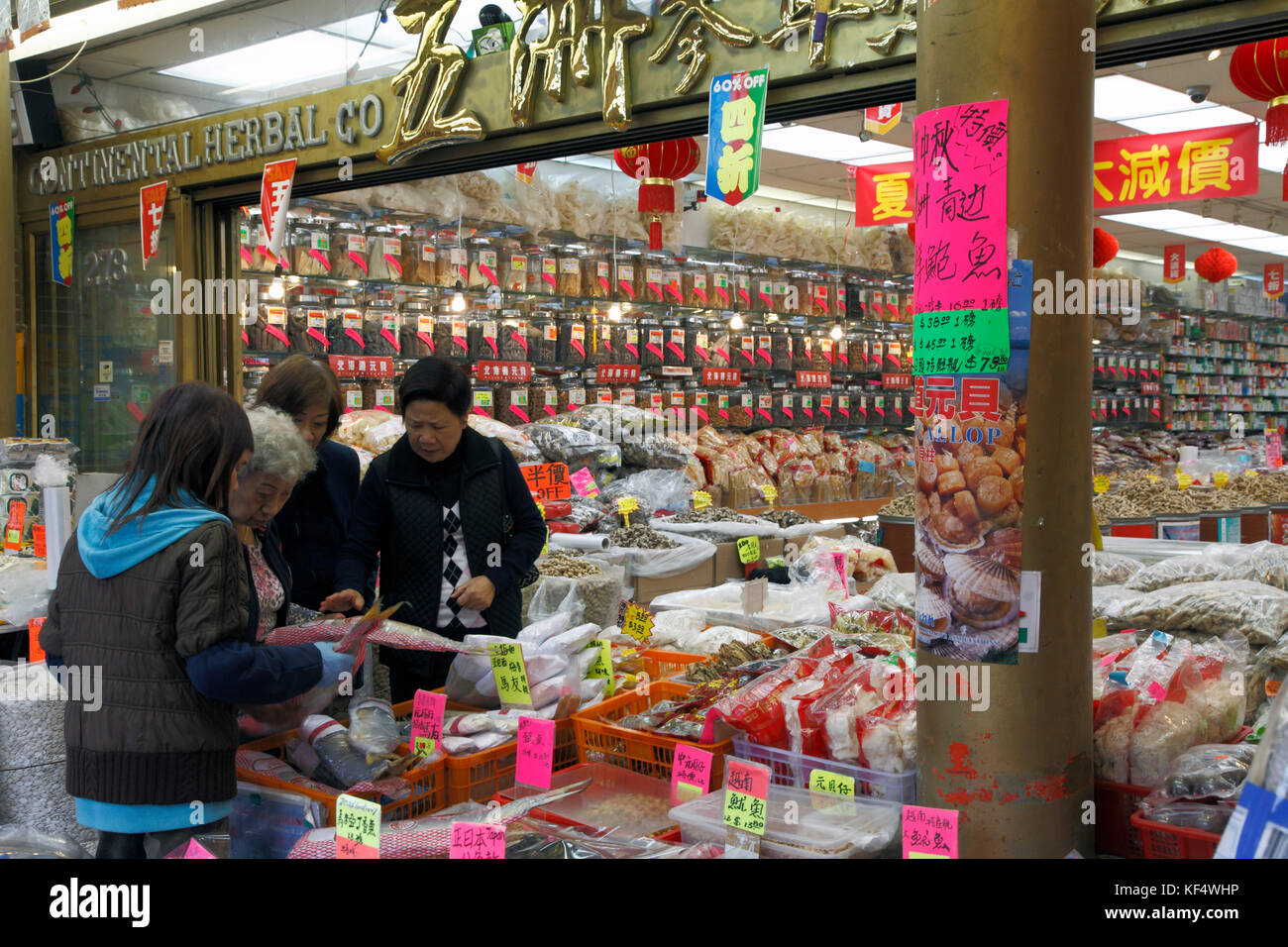 Canada, Vancouver, Chinatown, chinese shop Stock Photo - Alamy
