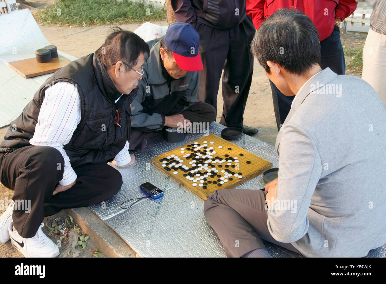 South Korea, Seoul, baduk players Stock Photo - Alamy
