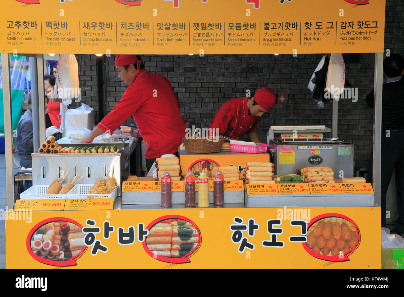 South Korea, Seoul, Insa-dong, street food stall Stock Photo - Alamy