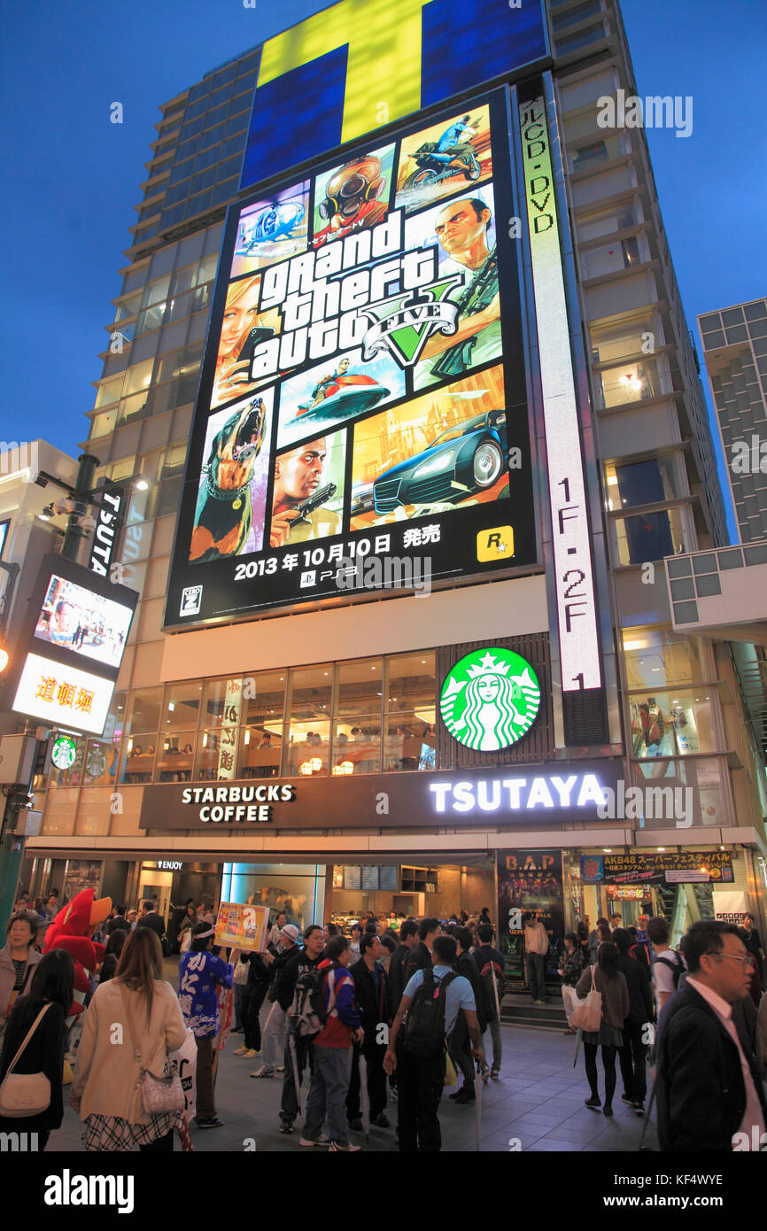 Osaka minami district hi-res stock photography and images - Alamy