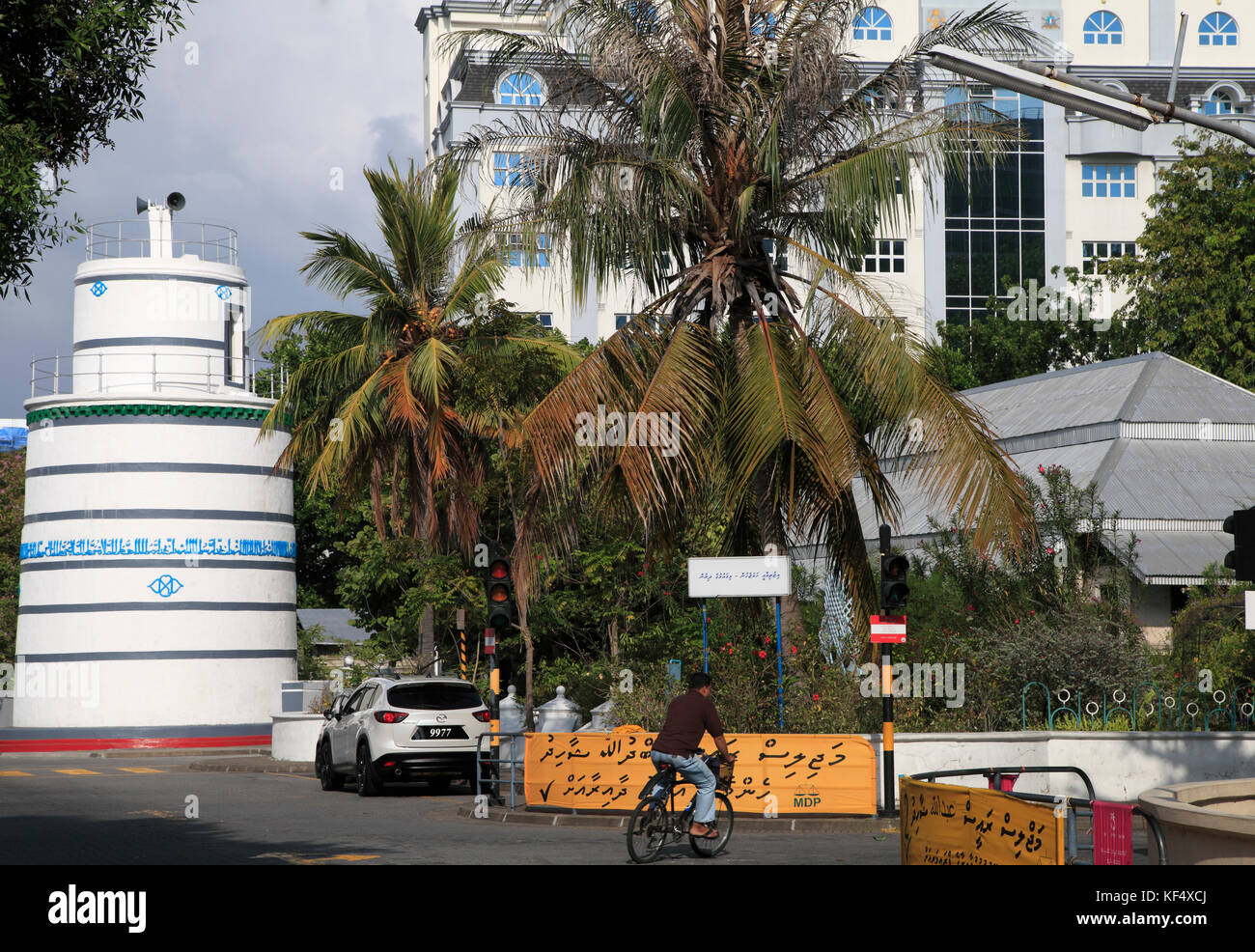 Maldives, Male, Old Friday Mosque, minaret Stock Photo - Alamy