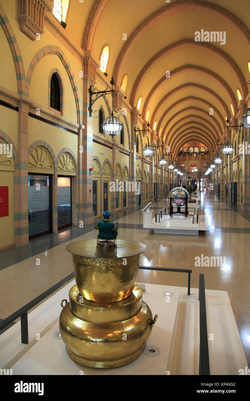 United Arab Emirates, Sharjah, Museum of Islamic Civilization Stock ...